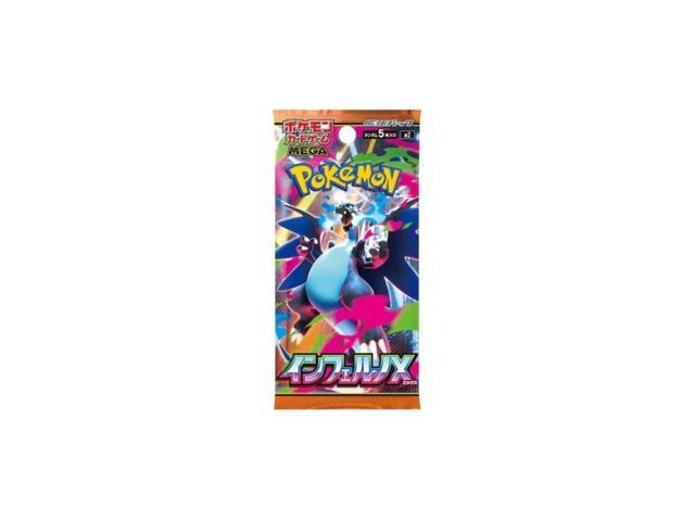 Click here for Pokemon TCG Japanese Mega Inferno X prices