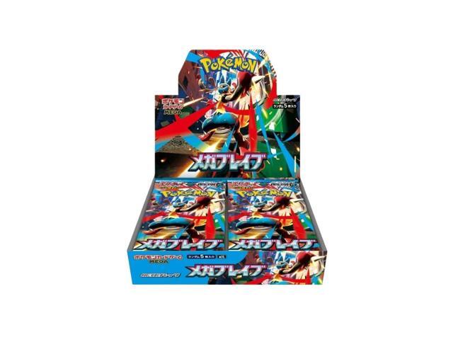 Click here for Pokemon TCG Japanese Brave Mega or Symphonia Mega prices