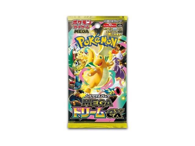 Click here for Pokemon TCG Japanese Mega Dream prices
