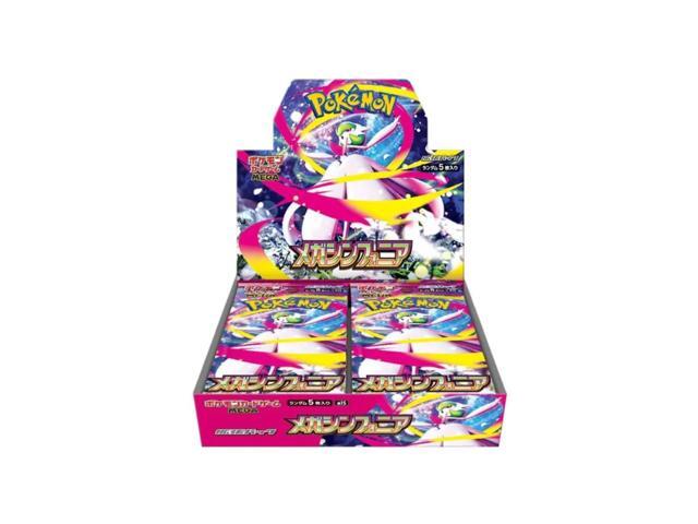 Click here for Pokemon TCG Japanese Brave Mega or Symphonia Mega prices