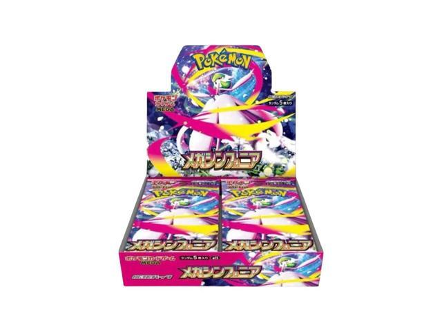 Click here for Pokemon TCG Japanese Brave Mega or Symphonia Mega prices