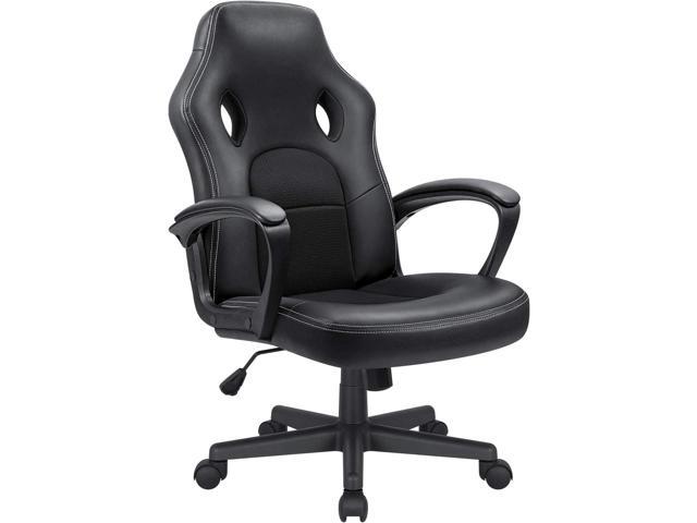 Click here for Office Gaming Chair High Back Leather Computer Cha... prices