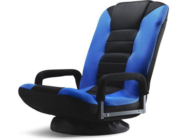 Click here for Swivel Gaming Floor Chair - Enjoy 6 Different Posi... prices