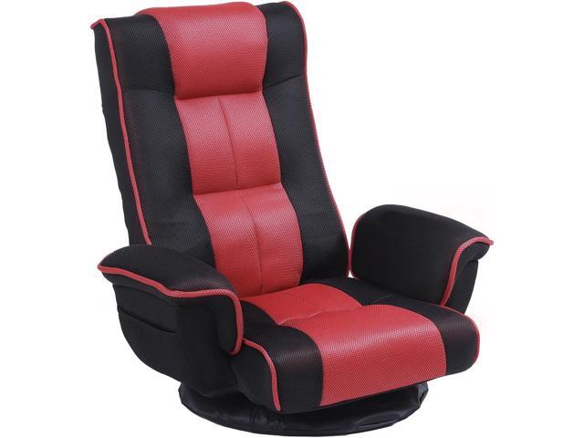 Click here for FLOGUOR 360 Swivel Gaming Floor Chair with Armrest... prices