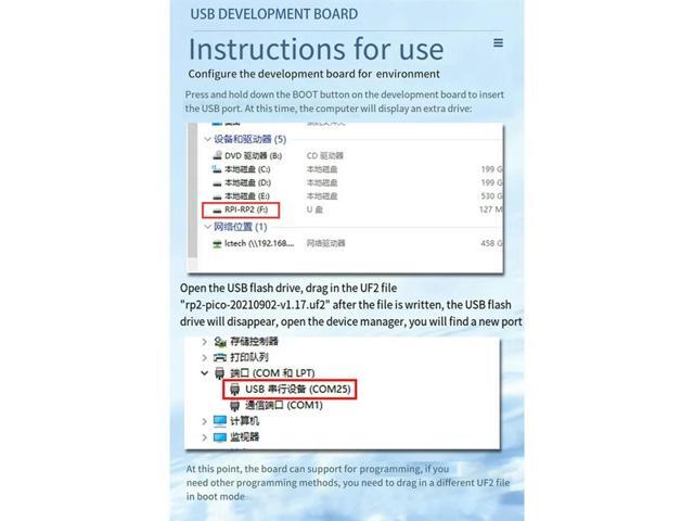 Click here for For Flash Raspberry Pi Microcontroller Development... prices