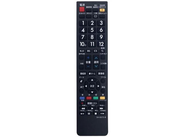 Click here for Replace SH-E615-B Remote Control For Sharp LCD TV... prices