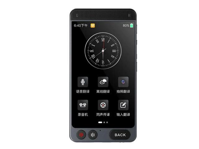 Click here for D21 AI Voice Photo Translator Device Online Offlin... prices