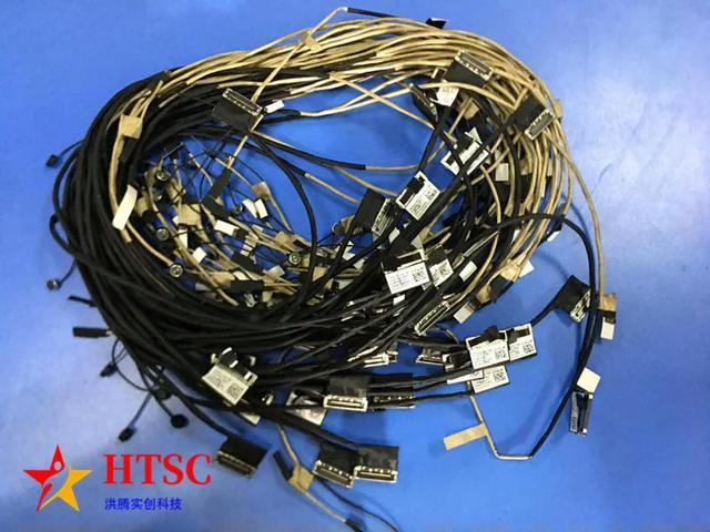 Click here for 14004-02190400 FOR TP500LA VGA CAM FUNTION CABLE prices