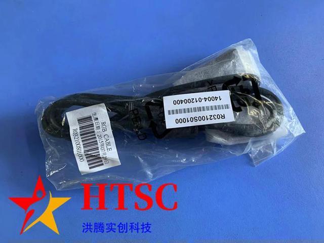 Click here for 14004-01200400 RGB Cable Ro32100s01000 VGA cable prices