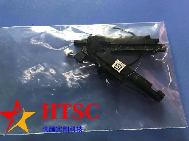 Click here for Left and Right Speakers for Latitude 5490 5480. DP... prices