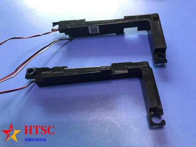 Click here for Speaker Compatible for 17 R2 R3 P43F Built-in Spea... prices