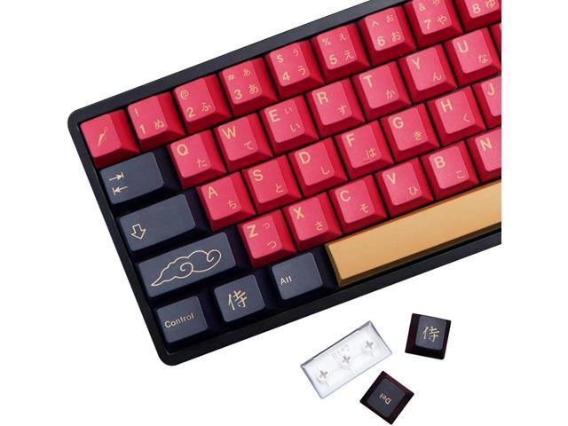 Click here for MOLGRIA Red Samurai Keycaps  129 Set PBT KeyCaps f... prices