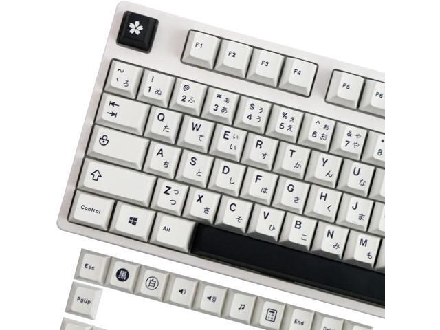 Click here for Premium PBT Minimalist Black and White Keycaps - C... prices