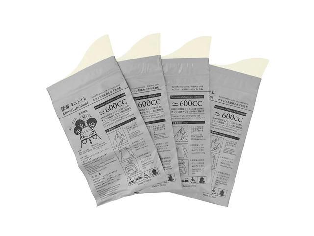 Click here for 4Pcs Emergency Toilet Disposable Mini Mobile Toile... prices