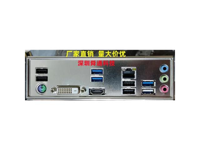 Click here for IO Shield Back Plate BackPlate Blende Bracket for... prices