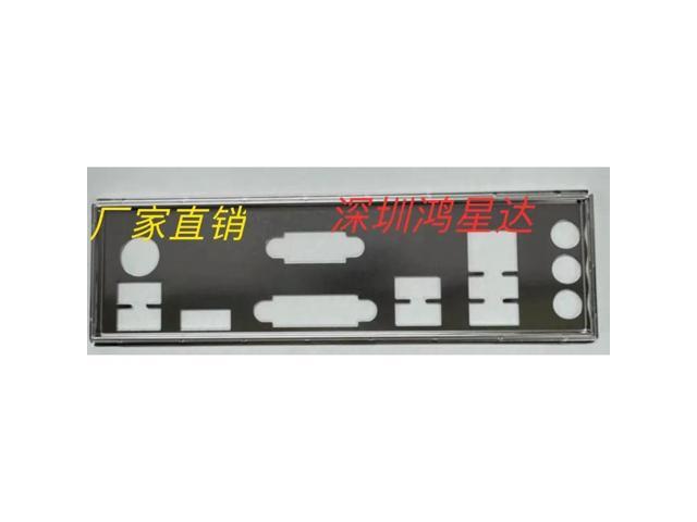 Click here for I/O IO Shield Blank Baffle for Colorful B365M-HD P... prices