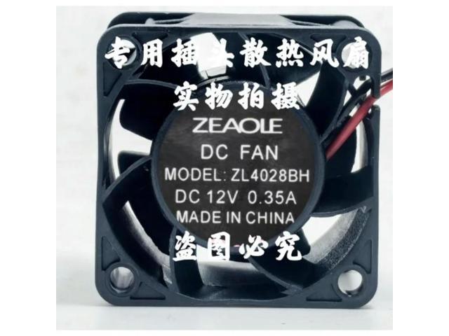 Click here for Fan for ZEAOLE ZL4028BH DC12V 0.35A 4cm 4028 Cooli... prices