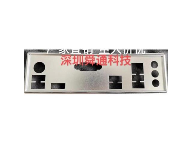 Click here for I/O IO Shield Back Plate for EX-B660M-V5 B660M-K D... prices