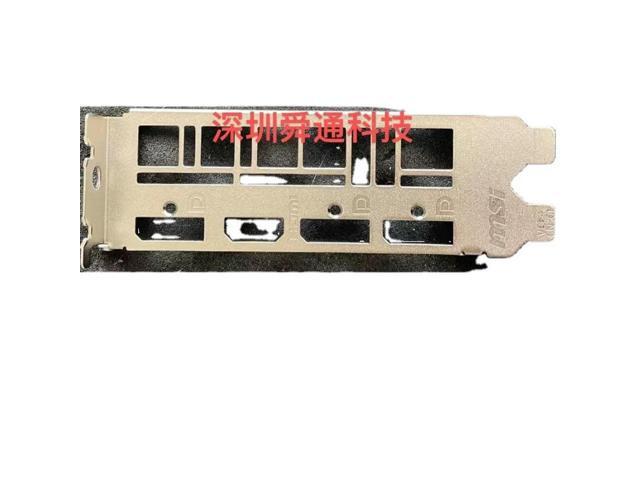 Click here for IO I/O Shield BackPlate Back Plate Blende Bezel fo... prices