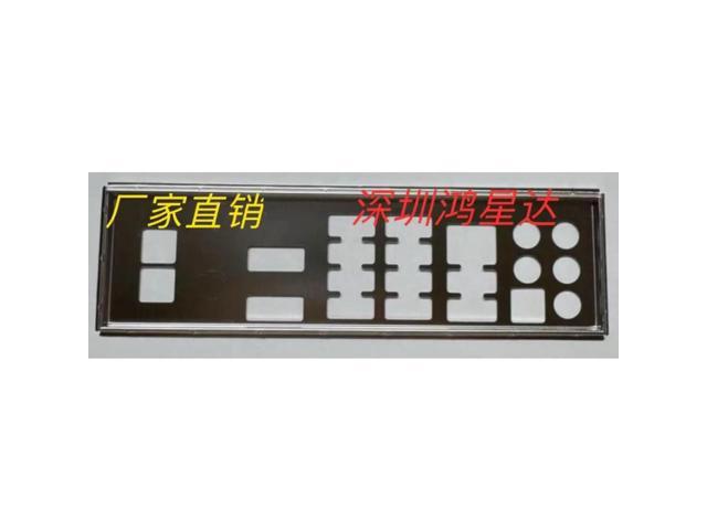 Click here for I/O IO Shield Blank Baffle for MAXIMUS IX HERO Mot... prices