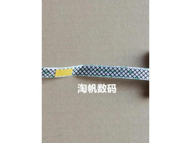 Click here for for ThinkPad E470 E475 SATA hard disk interface ha... prices