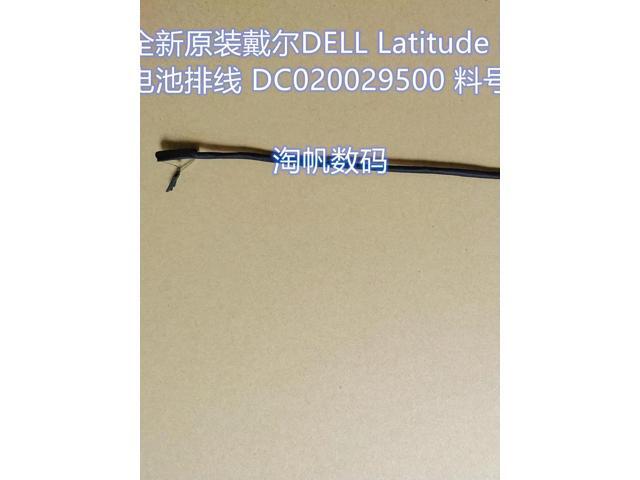 Click here for for Latitude E7470 E7270 Cable DC020029500 049W6G prices