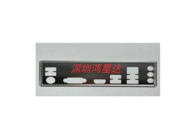 Click here for I/O IO Shield Blank Baffle for Galaxy A320M Mother... prices