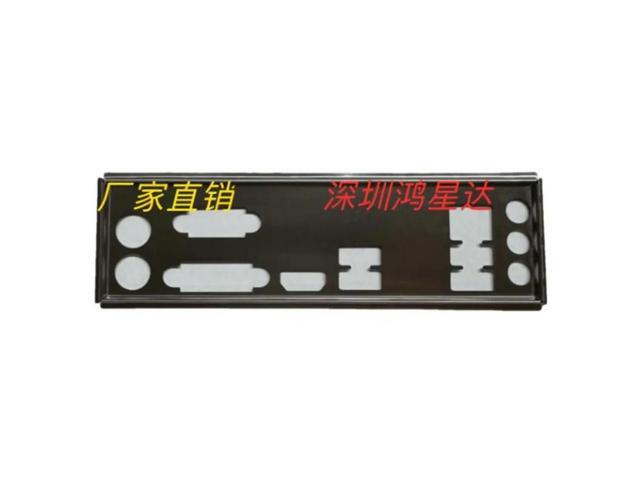 Click here for I/O IO Shield Blank Baffle for PRIME H610M-R D4 H3... prices