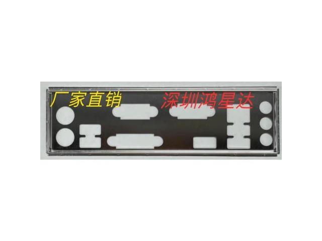 Click here for I/O IO Shield Blank Baffle for H110M-C2 Motherboar... prices