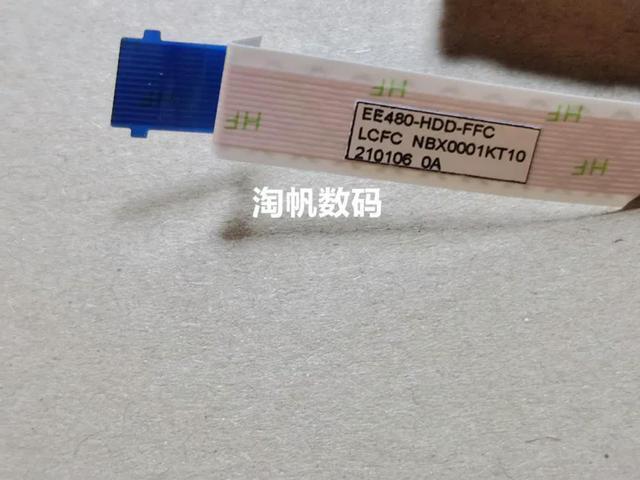 Click here for for ThinkPad E480EE480E485E490R480R490 hard disk i... prices