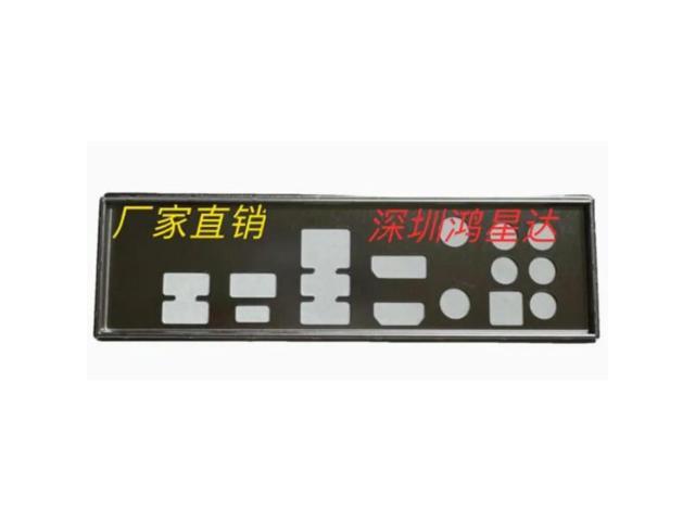 Click here for IO I/O Shield Blank BackPlate for PRIME B550-PLUS... prices