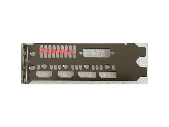 Click here for IO I/O Shield BackPlate Back Plate Blende Bezel fo... prices