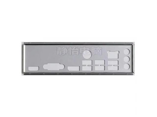 Click here for IO I/O Shield Back Plate Baffle Bezel for H510M PR... prices