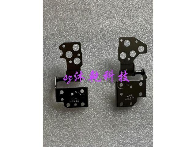 Click here for For Stealth 15M MS-1562 screen shaft  hinge prices