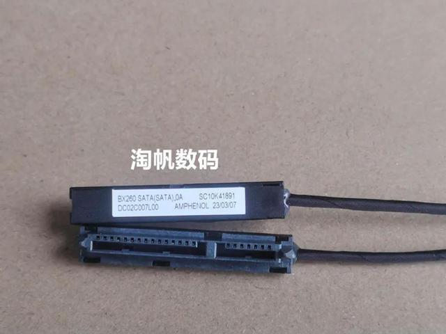 Click here for for Thinkpad X260 2.5-inch SATA interface hard dri... prices