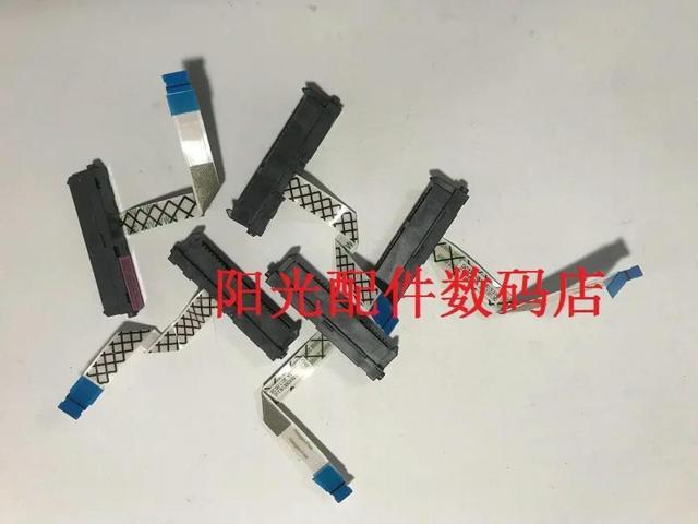 Click here for For 320-15 520-15 Tide 5000 Hard Drive Cable prices