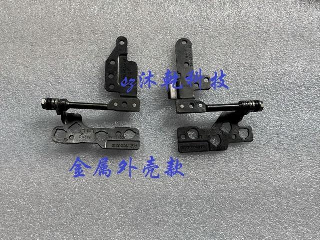 Click here for For ThinkPad E470 E470C E475 Screen Shaft  Hinge... prices