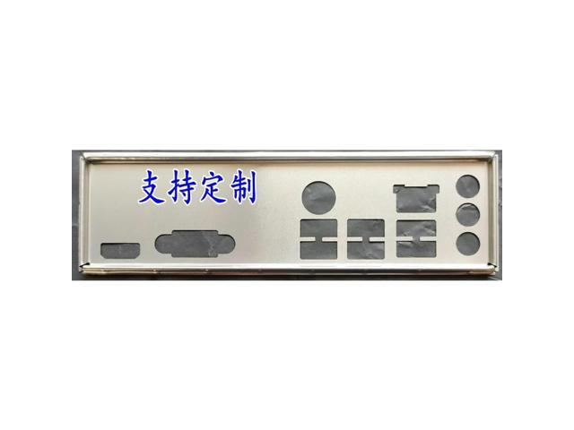 Click here for IO I/O Shield Back Plate BackPlate Bracket Baffle... prices