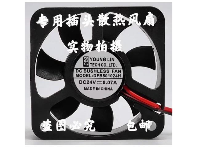 Click here for Cooler Fan for YOUNG LIN DFB501024H DC24V 0.07A 5C... prices