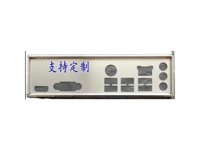 Click here for IO I/O Shield BackPlate Bracket for PRO H610M-B DD... prices