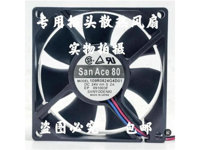 Click here for Fan for Sanyo SanAce80 109R0824G4D01 24V 0.2A 8025... prices