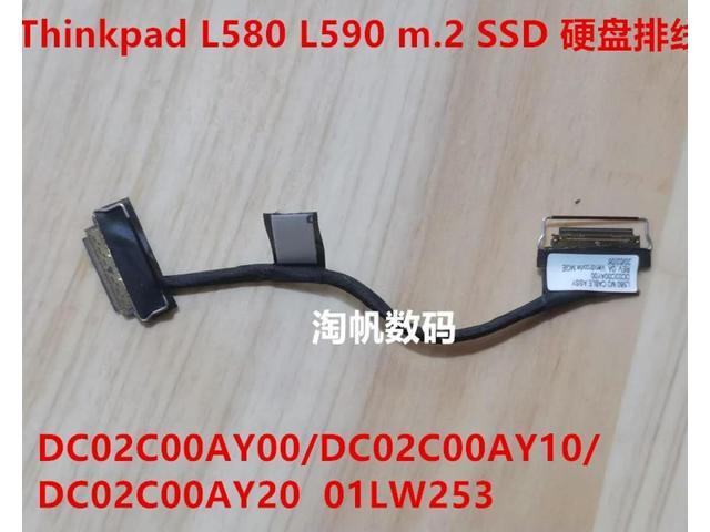 Click here for for Thinkpad L580 L590 M.2 SSD Solid State Drive C... prices