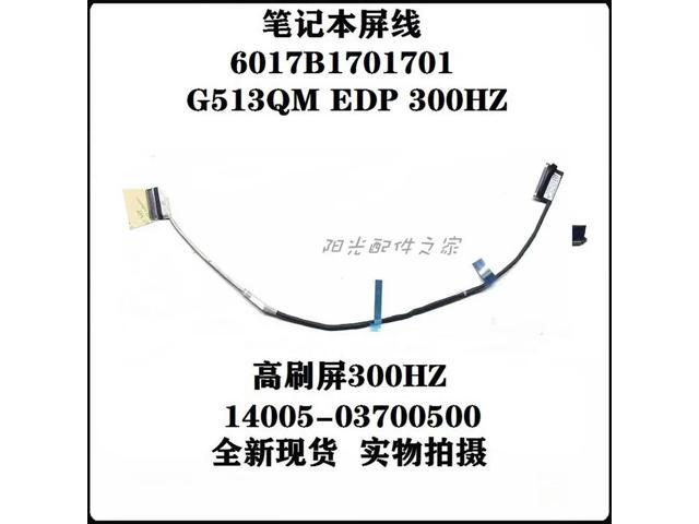 Click here for For ROG Magic Ba 5 G513 G513QM Screen Cable 6017B1... prices