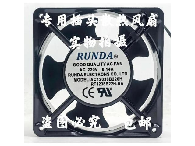 Click here for Fan for RUNDA AC12038B220H AC220V 0.14A 12CM Cabin... prices