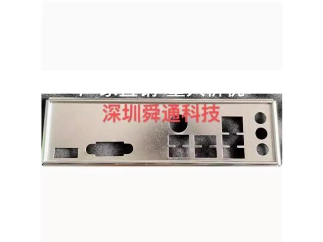 Click here for I/O IO Shield Back Plate for H510M-A PRO H610M BOM... prices