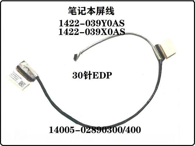 Click here for For X512DK A512D F512D X512DA F512DA 1422-039Y0AS... prices