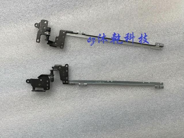 Click here for For C732 C732T C733T screen shaft  hinges prices