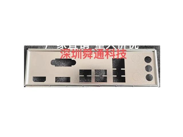 Click here for IO I/O Shield Back Plate for ONDA A520PLUS-2.5G-W... prices