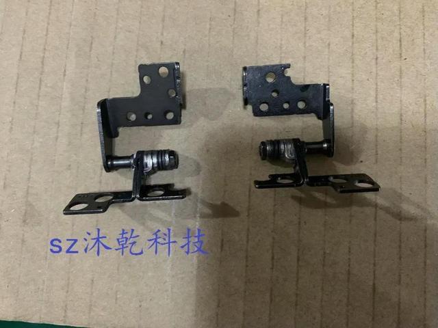 Click here for For GS75 MS-17G1 screen shaft  hinges prices