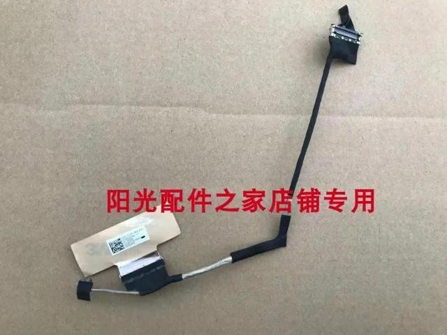 Click here for For Xiaoxin Air 13IML S530-13IWL screen cable DC02... prices